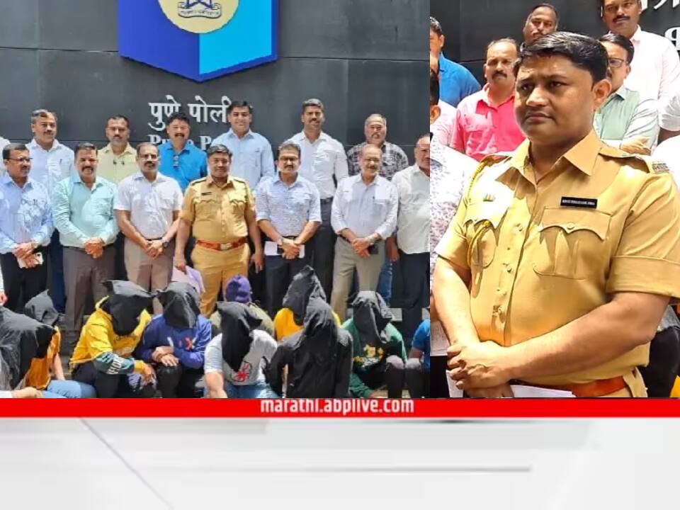 Pune crime news the police cracked the case in just 48 hours 17 people were arrested in ...