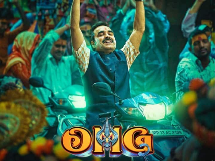 OMG 2 Box Office Collection Day 7 akshay kumar movie earns 5 crore on ...