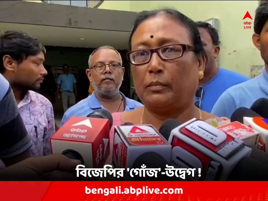 Jalpaiguri : BJP may face obstacle in Dhupguri Bypoll as its leader files nomination as ...