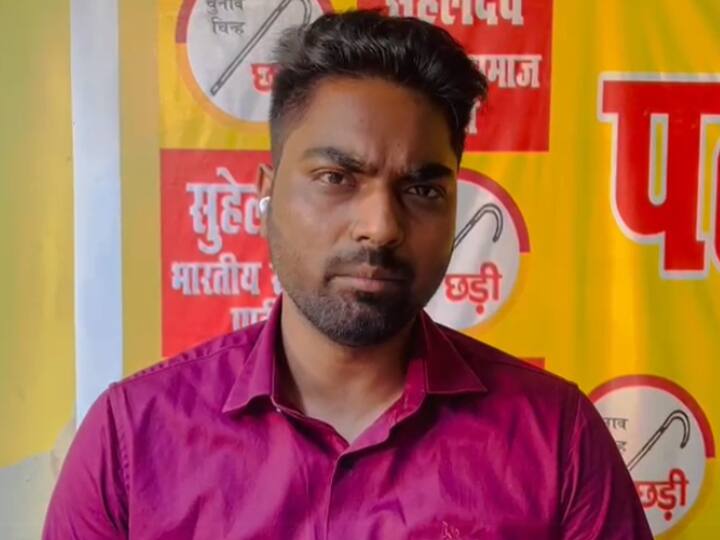 Arun Rajbhar Reaction on ink Attack on BJP Candidate Dara Singh Chauhan ...