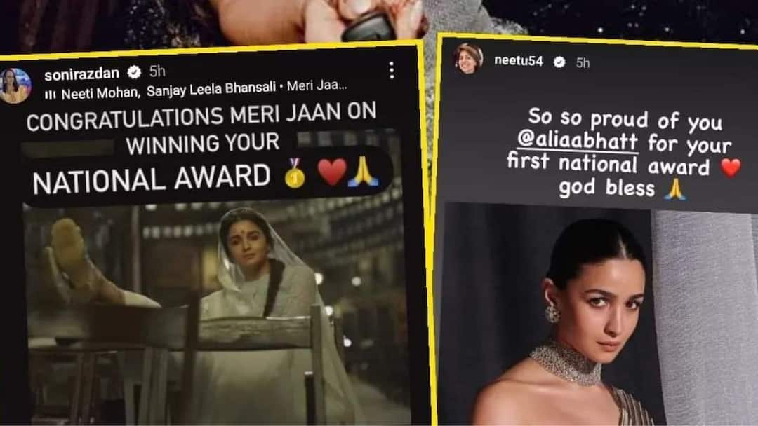 Alia Bhatt won National Award, Soni Rajdan and Neetu kapoor writes ...