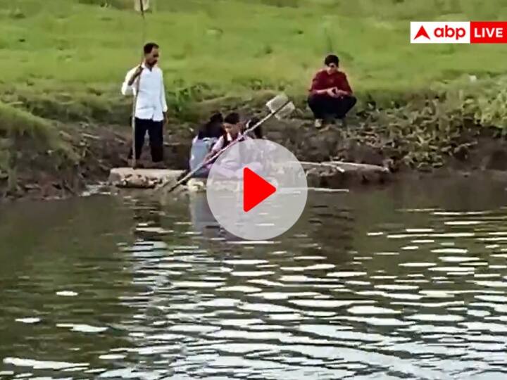 Maharashtra news school students of Bhiw Dhanora village of Aurangabad ...