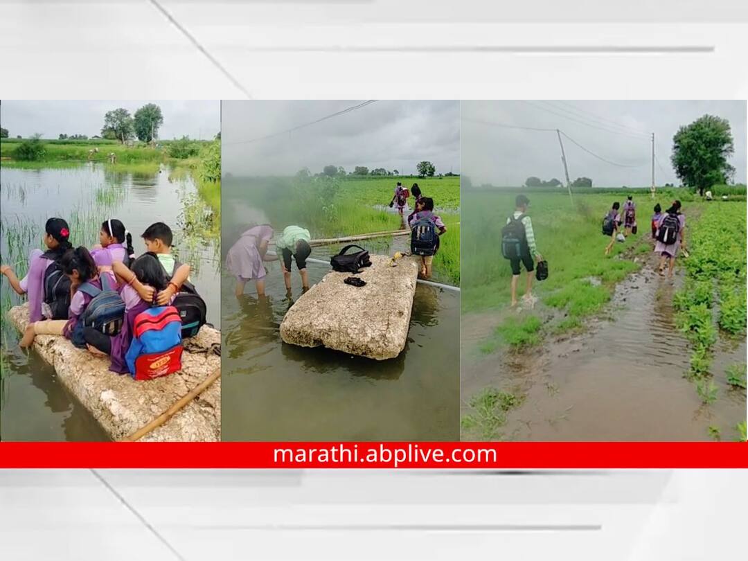 Aurangabad News Students fatal journey on rotting thermocol raft in ...