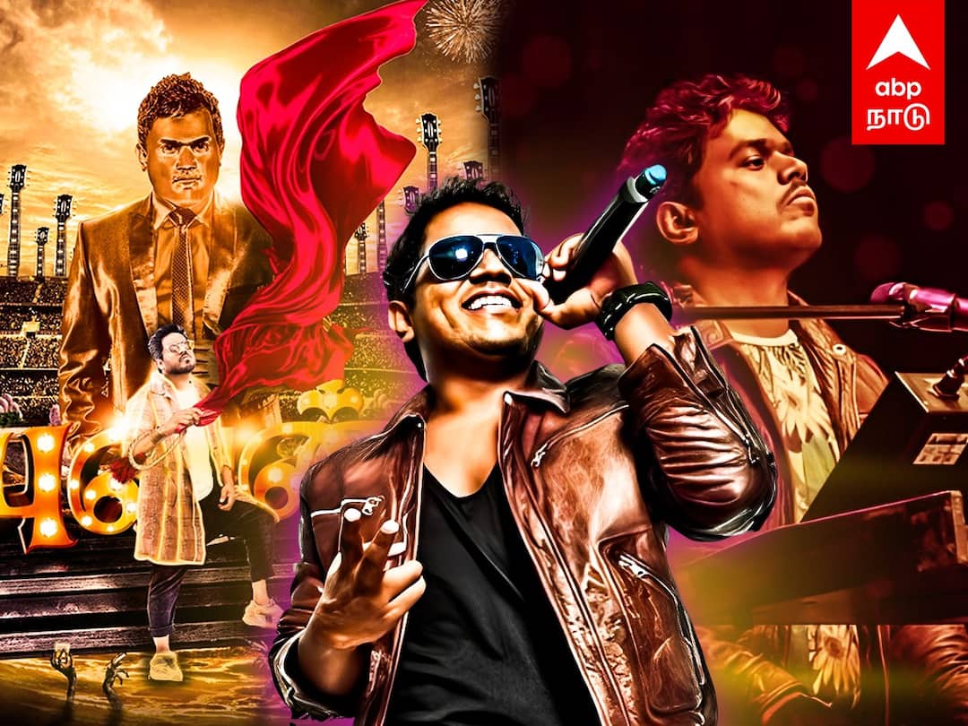 Music Director Yuvan shankar raja celebrates 44 birthday today - watch ...