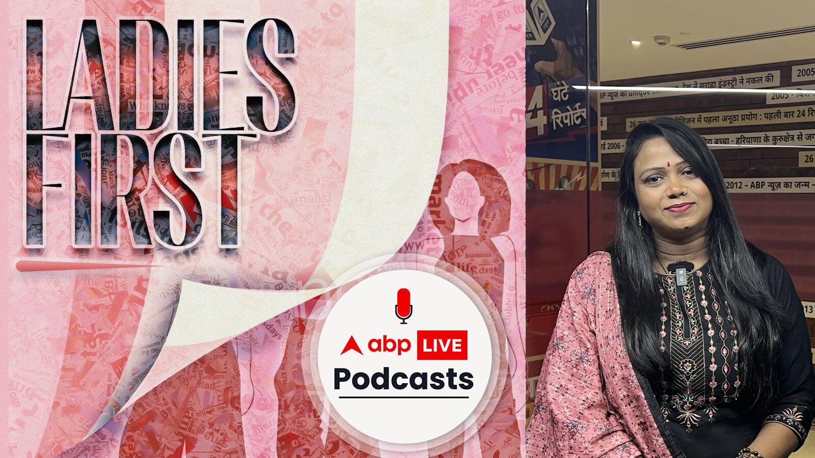 In this episode Shailja Singh talks about her journey in hindi poetry.