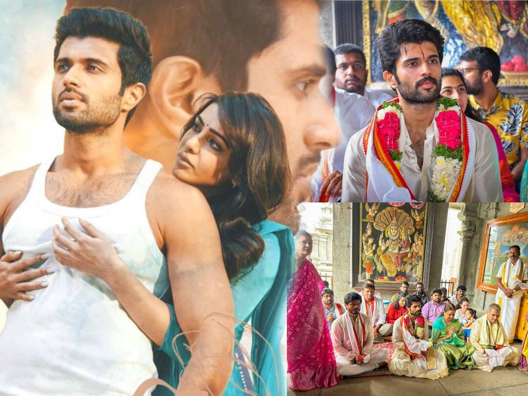Deverakonda along with his family and team of Kushi took divine blessings at the Yadadri Temple ...