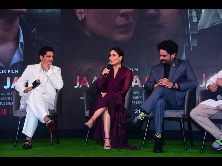 'Jaane Jaan' Trailer Kareena Kapoor, Vijay Varma And Jaideep Ahlawat ... 'Jaane Jaan' Trailer Kareena Kapoor, Vijay Varma And Jaideep Ahlawat ...