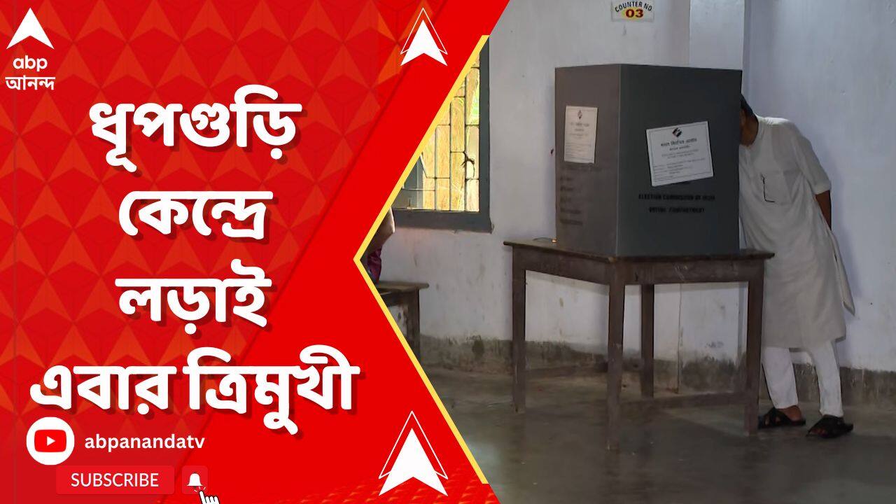 Aditya Li Maneuver: Latest News, Photos and Videos on Aditya Li ...