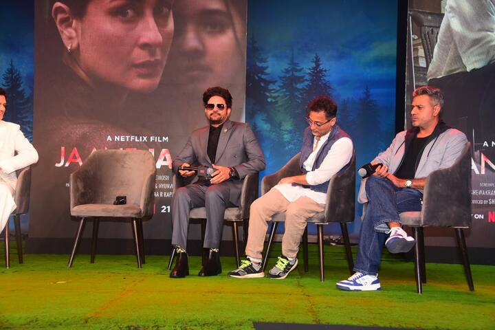 'Jaane Jaan' Trailer Kareena Kapoor, Vijay Varma And Jaideep Ahlawat ... 'Jaane Jaan' Trailer Kareena Kapoor, Vijay Varma And Jaideep Ahlawat ...