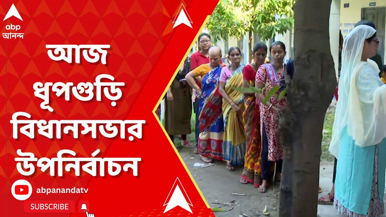 Aditya Li Maneuver: Latest News, Photos and Videos on Aditya Li ...