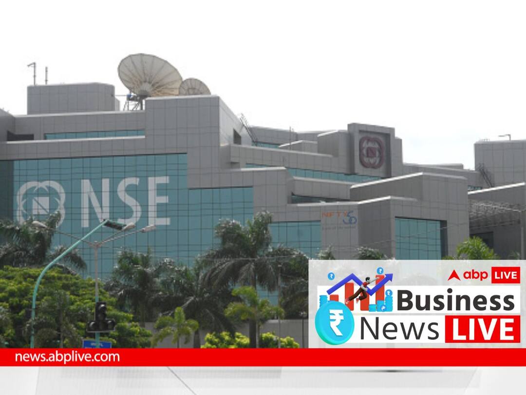 Business News Live Updates Stock Market BSE Sensex NSE Nifty G20 Summit ...