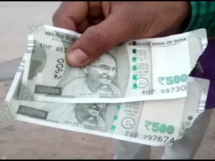 Bank refuse to exchange Mutilated Note know RBI Rule | Mutilated Note ...