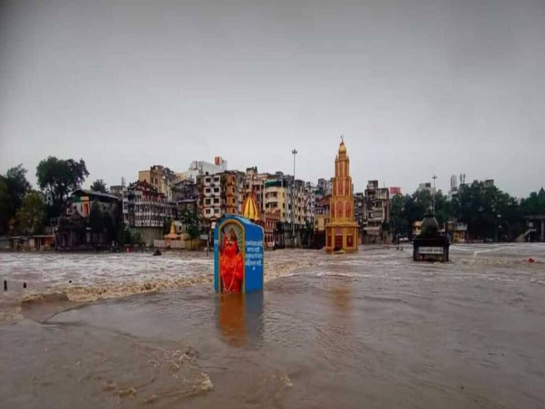 Nashik rain Update News Heavy rains in Nashik city, Godavari floods Maharashtra News | Nashik ...