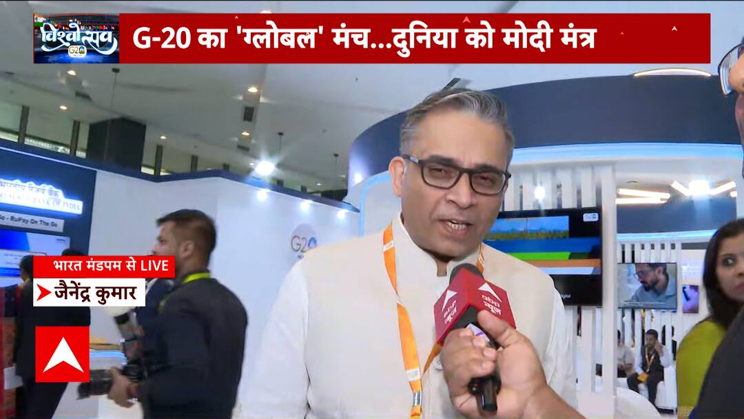 G20 Summit 2023: Meeting's first session with theme 'One Earth' ongoing ...