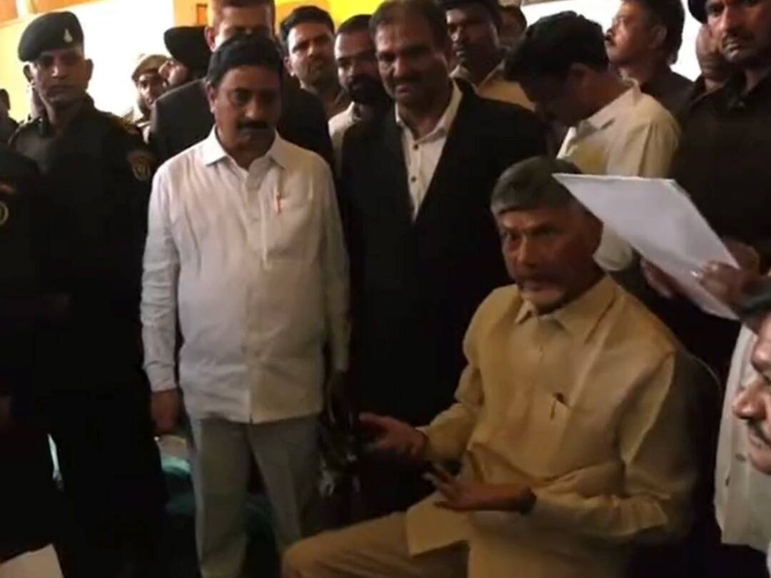 Chandrababu Naidu 'Arrest CID Principal Conspirator In Skill Development Corporation Scam