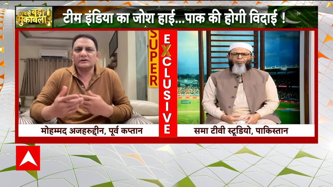 Asia Cup 2023: Will Cricket Fans Be Able To Watch 100 Overs Or The Climate Wishes |India Vs Pakistan