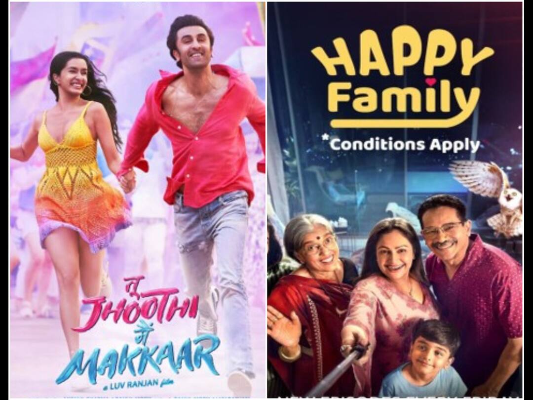 'Tu Jhoothi Main Makkar' To 'Happy Family: Conditions Apply'; Movies ...