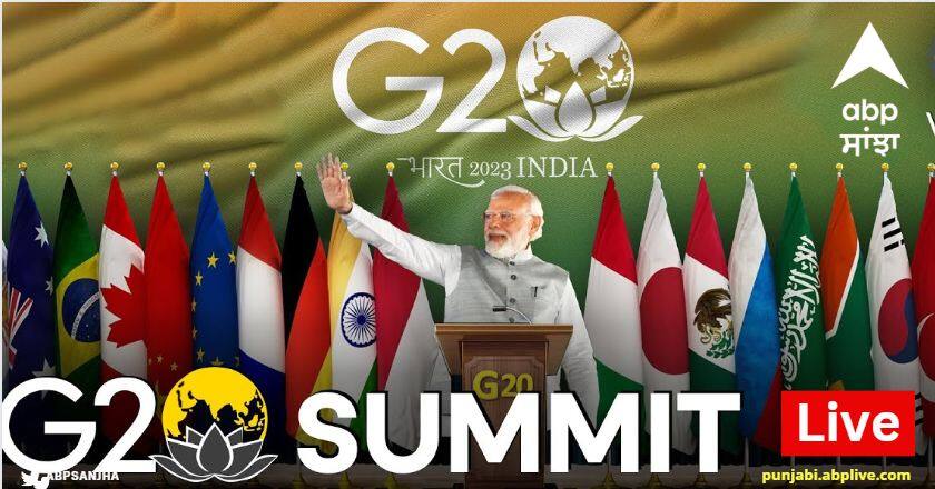 G20 Summit 2023 Live: Third session of G20 today 10 september 2023 | G20 Summit 2023 Live ...