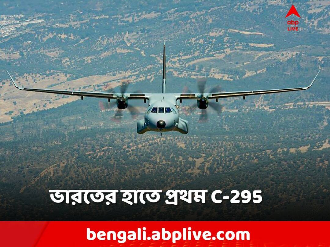C-295 Transport Aircraft Price Features Received by Indian Air Force Chief VR Chaudhari know ...