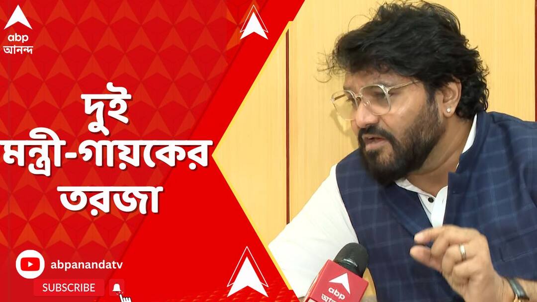 Babul-Indranil's tussle became public after the tourism department changed hands | West Bengal ...