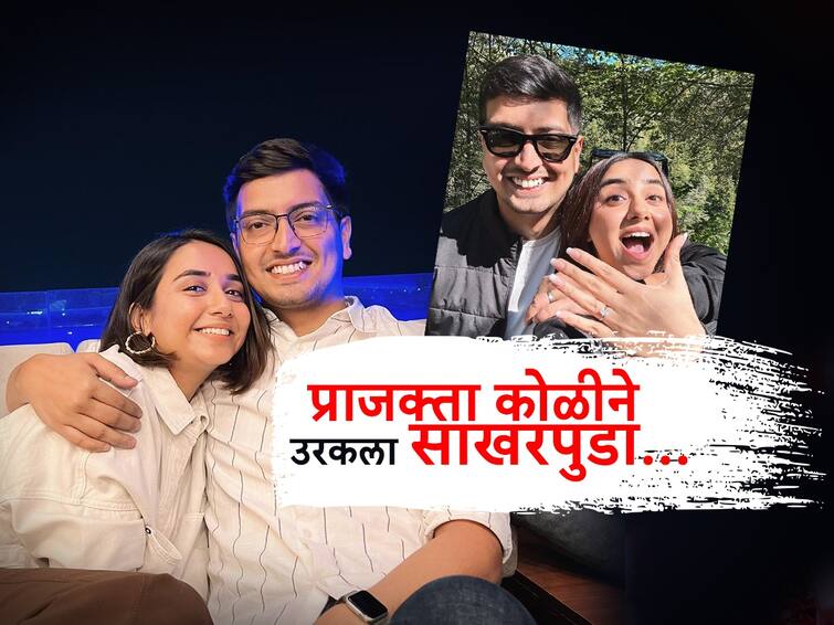 Prajakta Koli Mostlysane Engagement With Boyfriend Vrishank Khanal ...