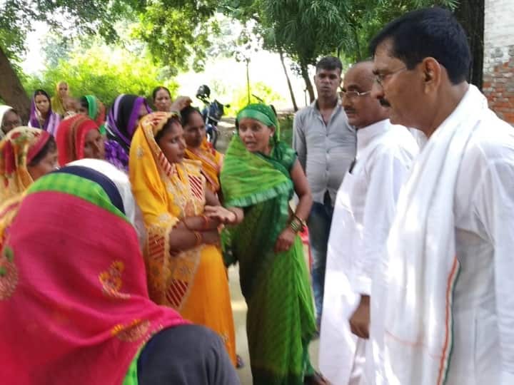 Basti people could not tell name of MP and MLA to Congress leaders ANN ...