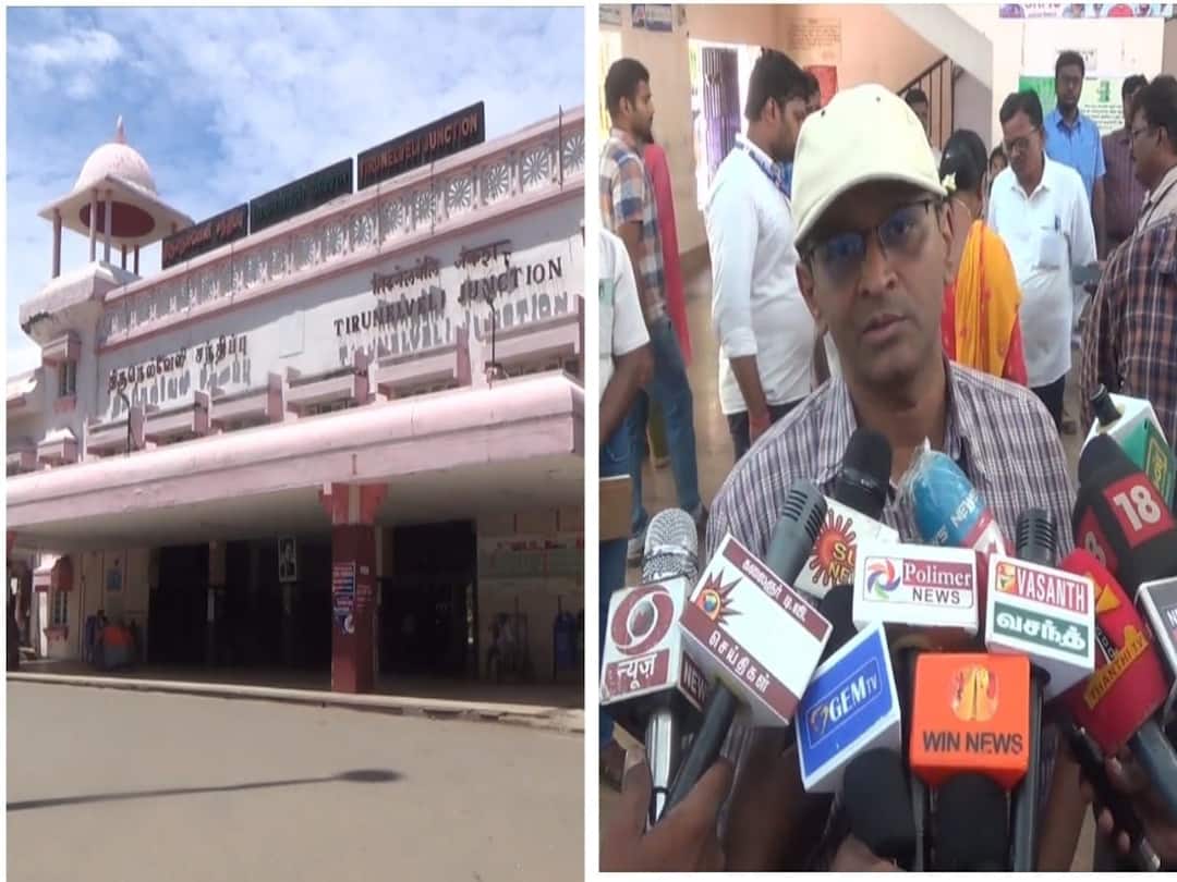 South Tamil Nadu's first Vande Bharat train between Nellai - Chennai will start from September ...