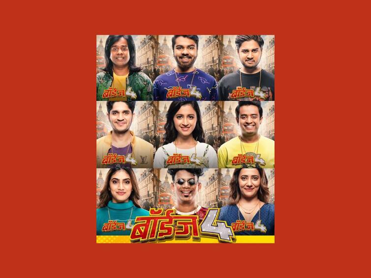 Boyz 4 New Poster Out Starcast Entertainment Sumant Shinde Parth ... Boyz 4 New Poster Out Starcast Entertainment Sumant Shinde Parth ...