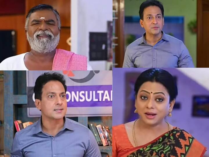 Baakiyalakshmi serial September 21 today full episode update | Baakiyalakshmi: இன்னும் என்னென்ன ...