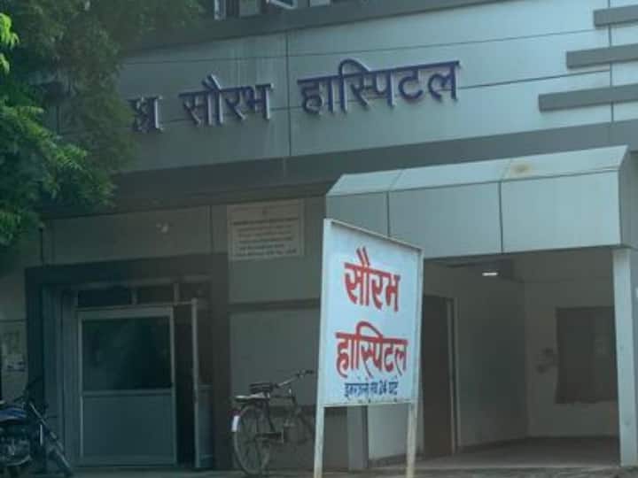Bhadohi Balwant Singh Hospital CMS sent patient to private hospital for ...