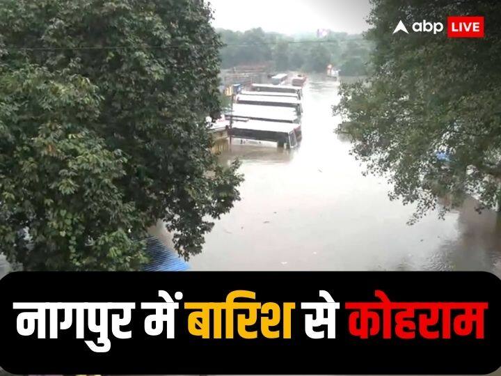 Nagpur weather update received more than 100 mm rain just 4 hours Many areas were flooded due ...