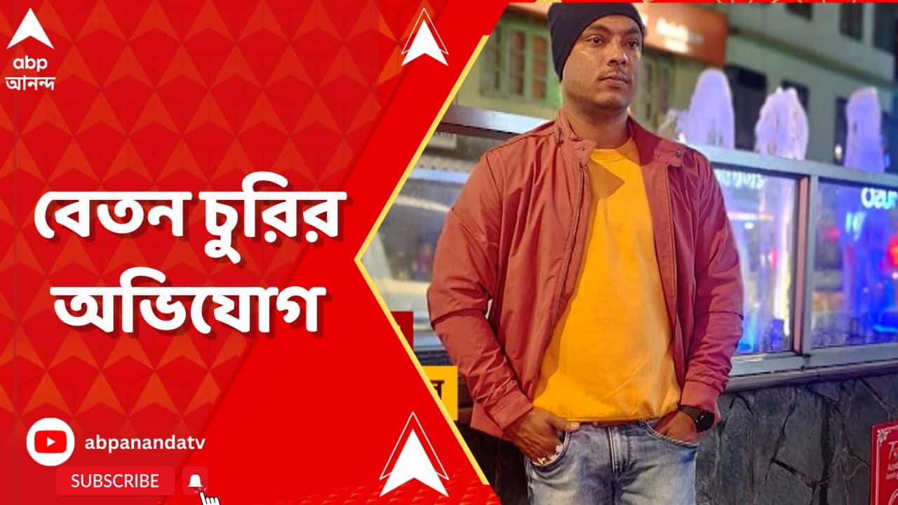 Divyansh Panwar: Latest News, Photos and Videos on Divyansh Panwar ...