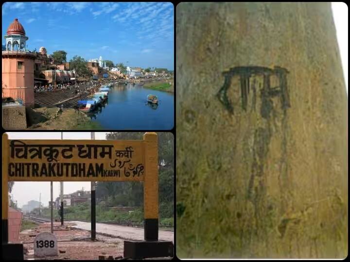 shree ram take bath in chitrakoot places know details chitrakut travel ...