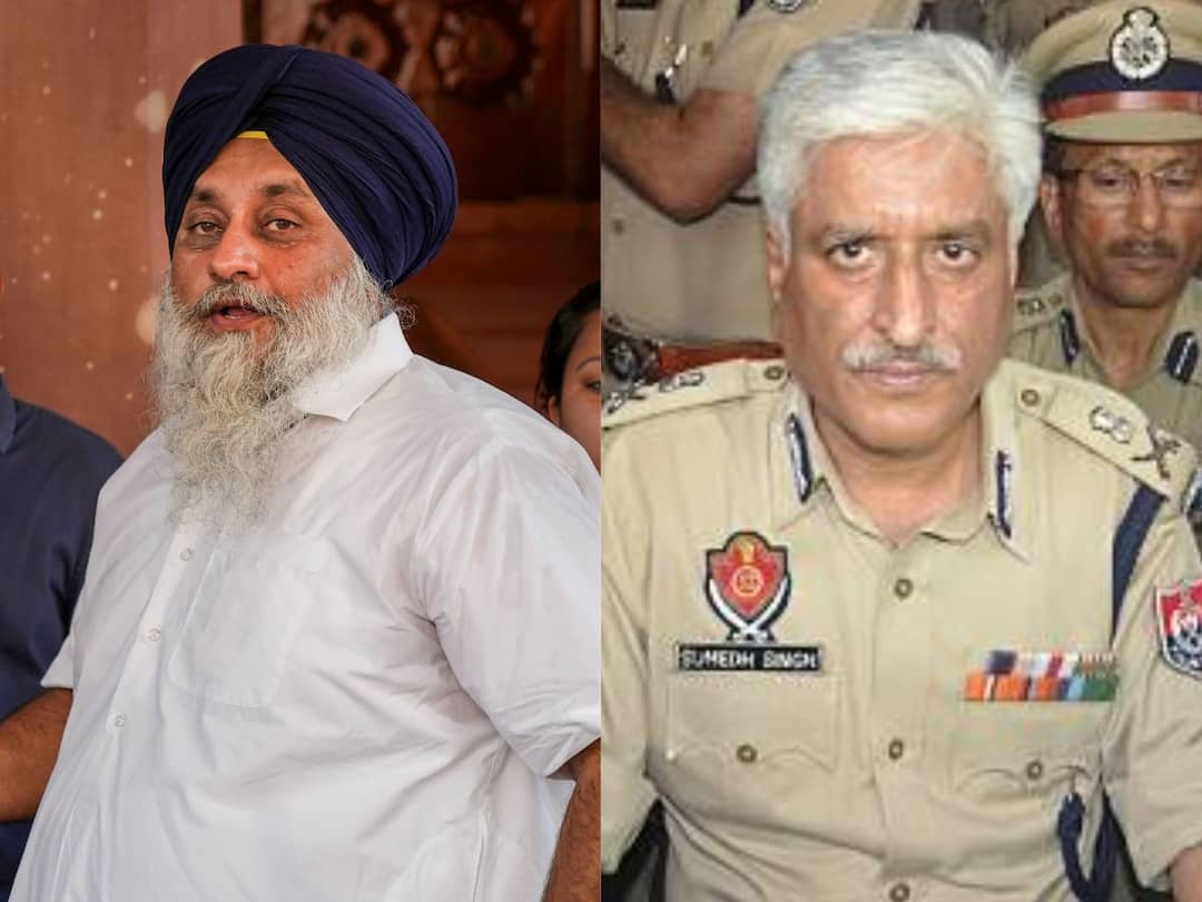 Kotkapura Behbal Kalan Police Firing punjab haryana HC Grants Anticipatory Bail To punjab ...