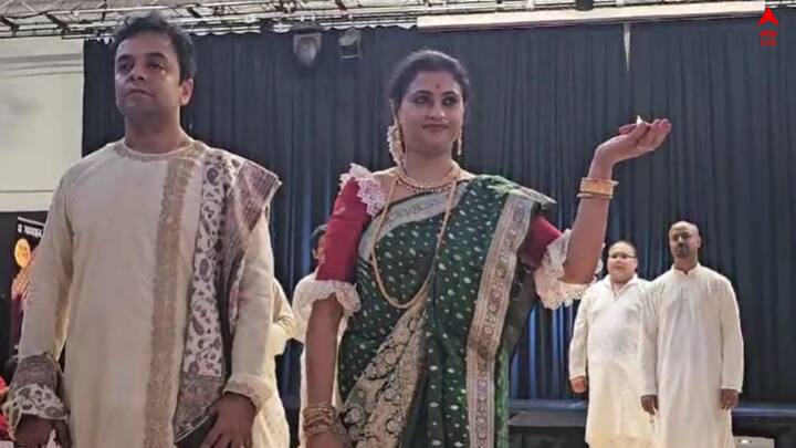 UKBC: Deputy High Commissioner Sujit Ghosh inaugurated the annual United Kingdom Bengali ...