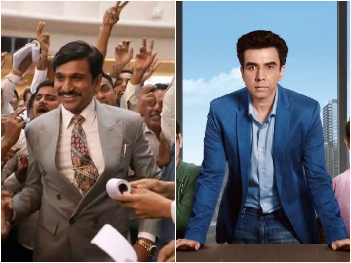 imdb most rated web series top 5 ott content for weekend binge watch | IMDb Web Series: ओटीटी पर ...