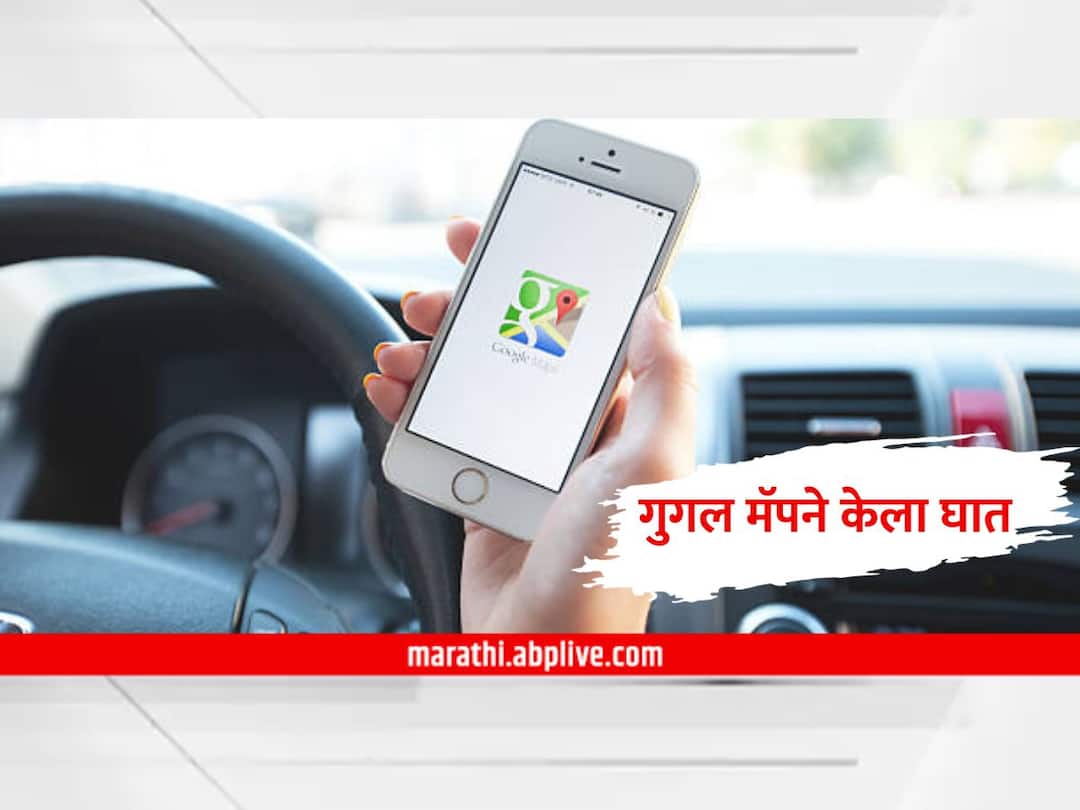 kerala kochi google map misguided car in river two doctors death ...