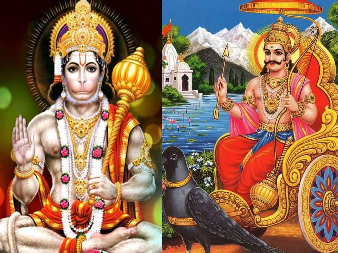 shani dev pleased when worship lord hanuman on tuesday and saturday know the story | Shani Dev ...