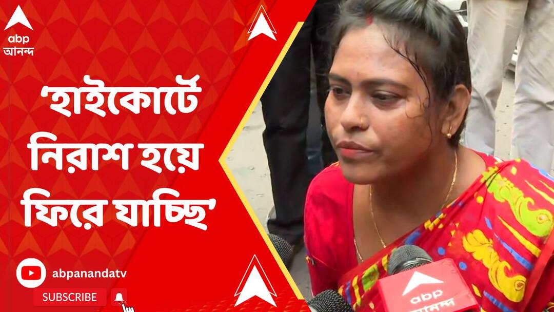 We will go to the Supreme Court, we will see the end saysTumpa Koyal on Kamduni Verdict ...