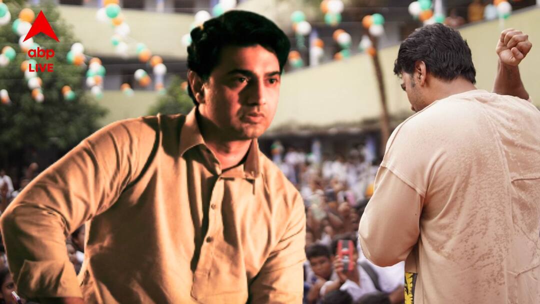 Dev on Baghajatin: Dev Entertainment Ventures Launched The Tittle Track Jago Re Bagha From The ...