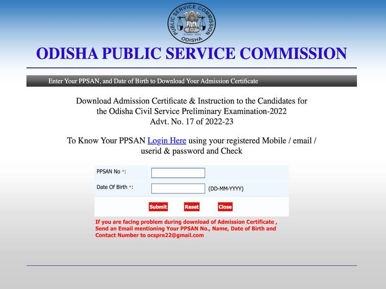 OPSC OCS Prelims Admit Card 2023 released On opsc.gov.in Odisha Civil ... OPSC OCS Prelims Admit Card 2023 released On opsc.gov.in Odisha Civil ...