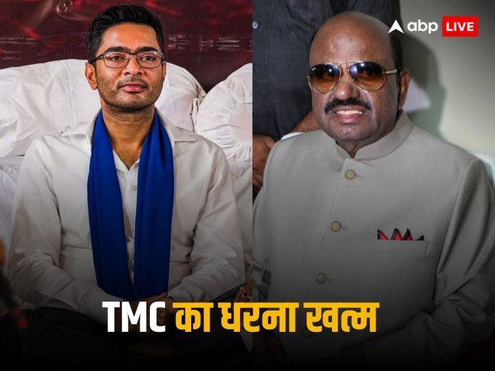 West Bengal Governor C V Ananda Bose TMC leaders Abhishek Banerjee gives ultimatum to central ...