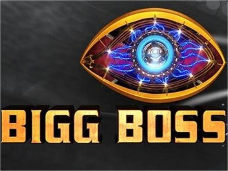 Chikkaballapur Mla Pradeep Eshwar Entered As Contestant In Bigg Boss