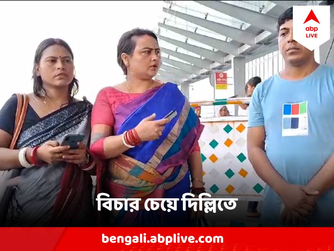 2013 Kamduni murder case Mousumi Tumpa Moves To Delhi | Kamduni Case ...