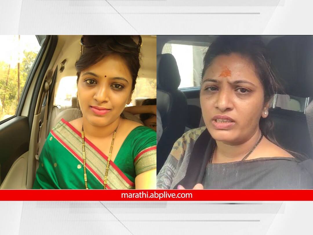 yavatmal umerkhed minor girl viral photo bjp sayali shinde arrested pocso act marathi news ...