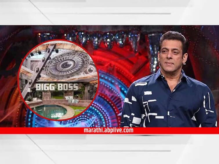Bigg Boss 17 Grand Premiere Where And When To Watch The Show