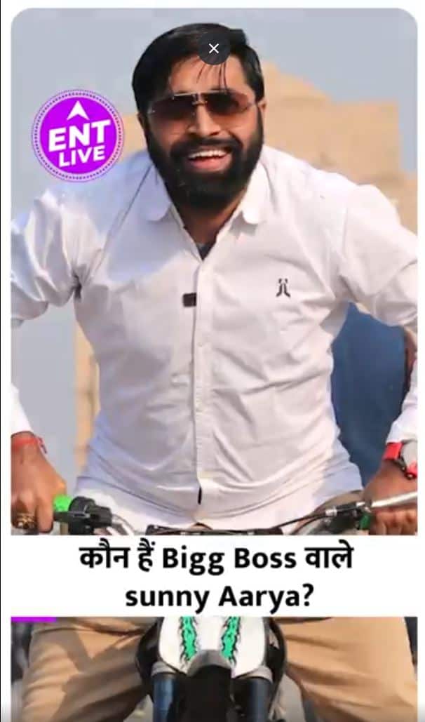 Bigg Boss 17 | Who Is Sunny Arya | Bigg Boss 17 | Who Is Sunny Arya?