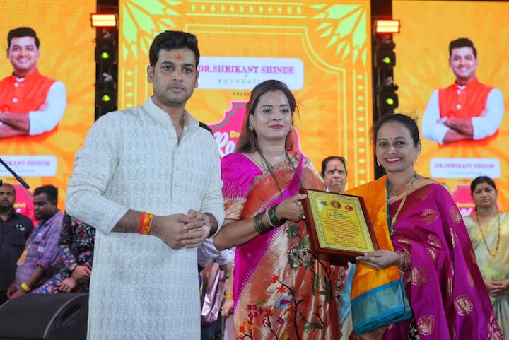 Navratri Celebration MP Shrikant Shinde And his Wife Vrushali Shinde Celebrate Navratri 2023 ...