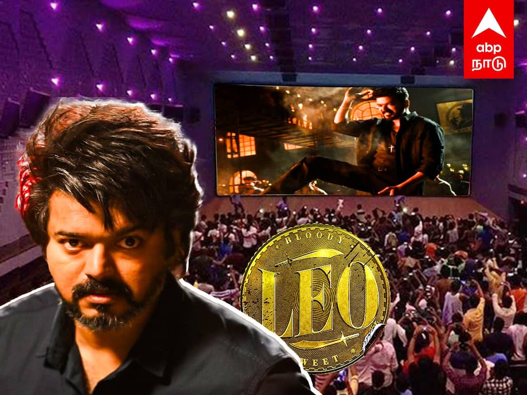 LEO Special Show Update - watch video | LEO Special Show Update : NO ...