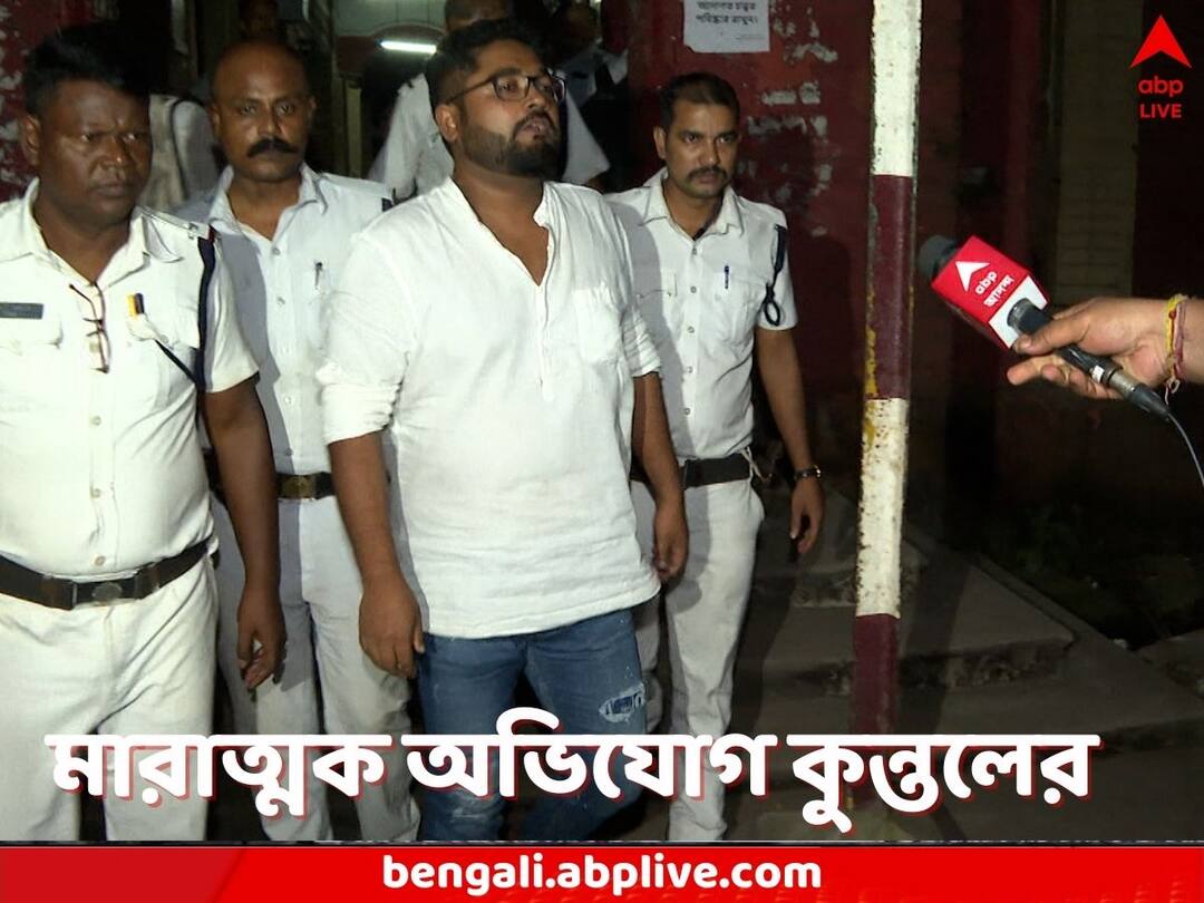 Kuntal Ghosh: হেফাজতে নির্যাতনের অভিযোগ, কুন্তলের মামলা ফেরত গেল অমৃতা সিনহার এজলাসে